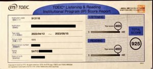 【全パート対応】TOEIC時間配分のコツを一挙公開！【現役会社員が925点を取ったテクニック満載】 | コツコツエイゴ