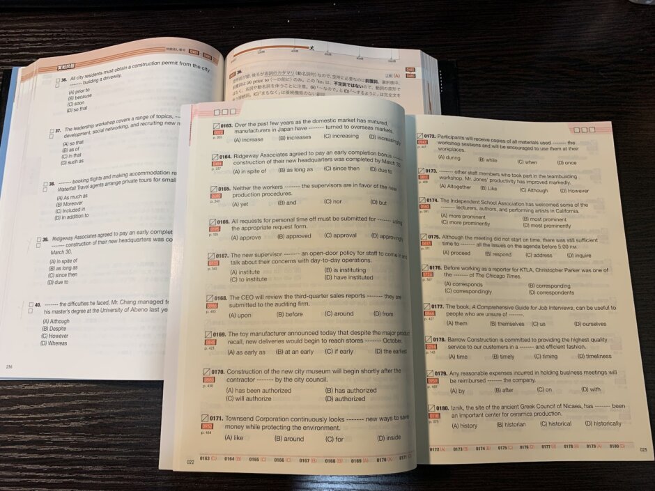 【リアルレビュー】会社員が「でる1000」やったらTOEIC925点取れました。 | コツコツエイゴ